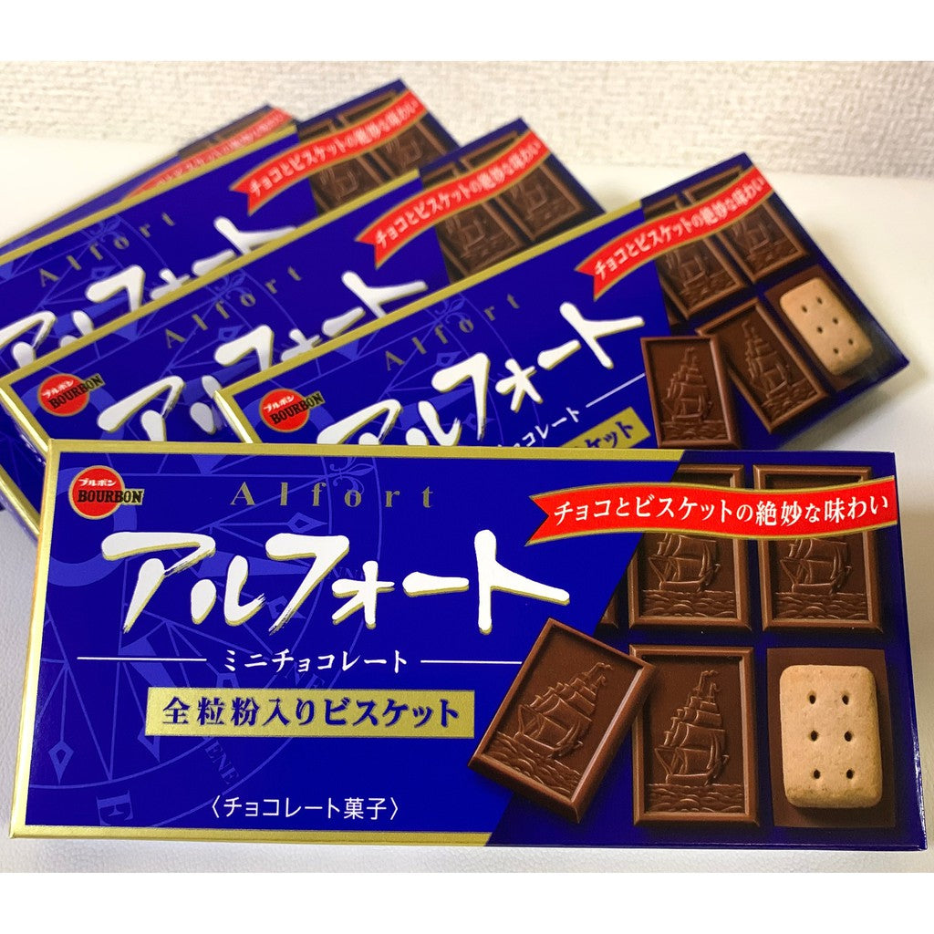 Bourbon Alfort Chocolate Biscuit – Moshimoshi Philippines